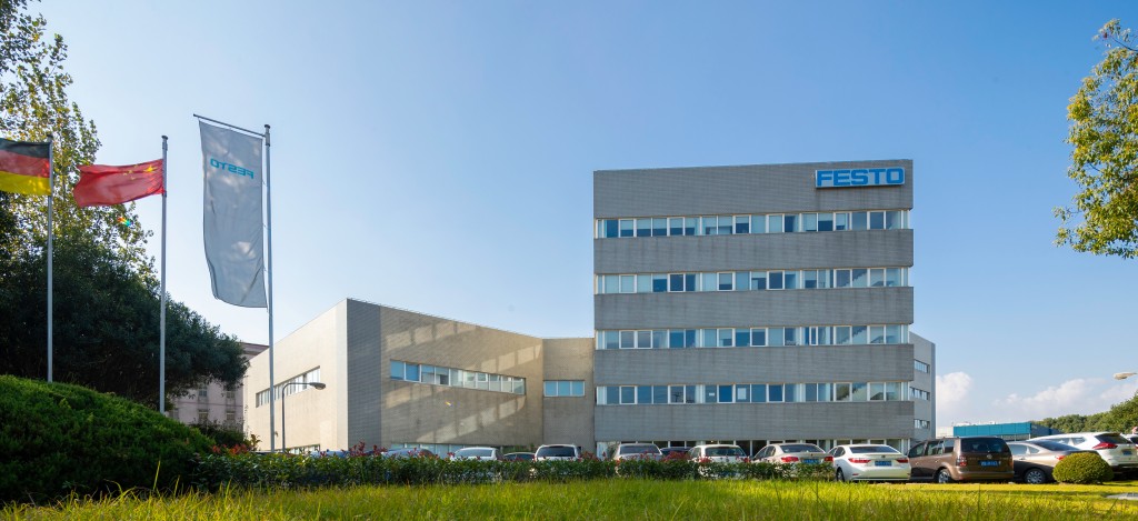 Festo - automation technology and technical education | Festo CN