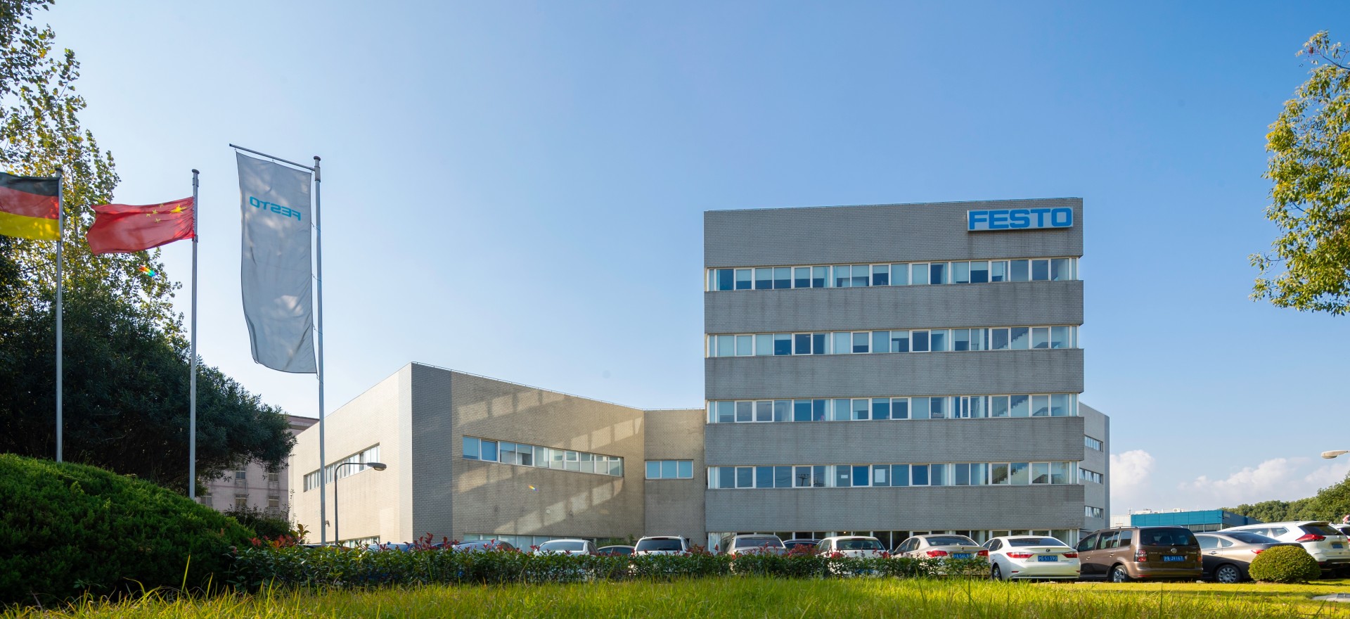 Festo - automation technology and technical education | Festo CN