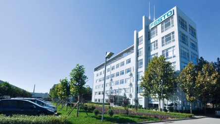 Festo 为员工提供了什么 | Festo CN